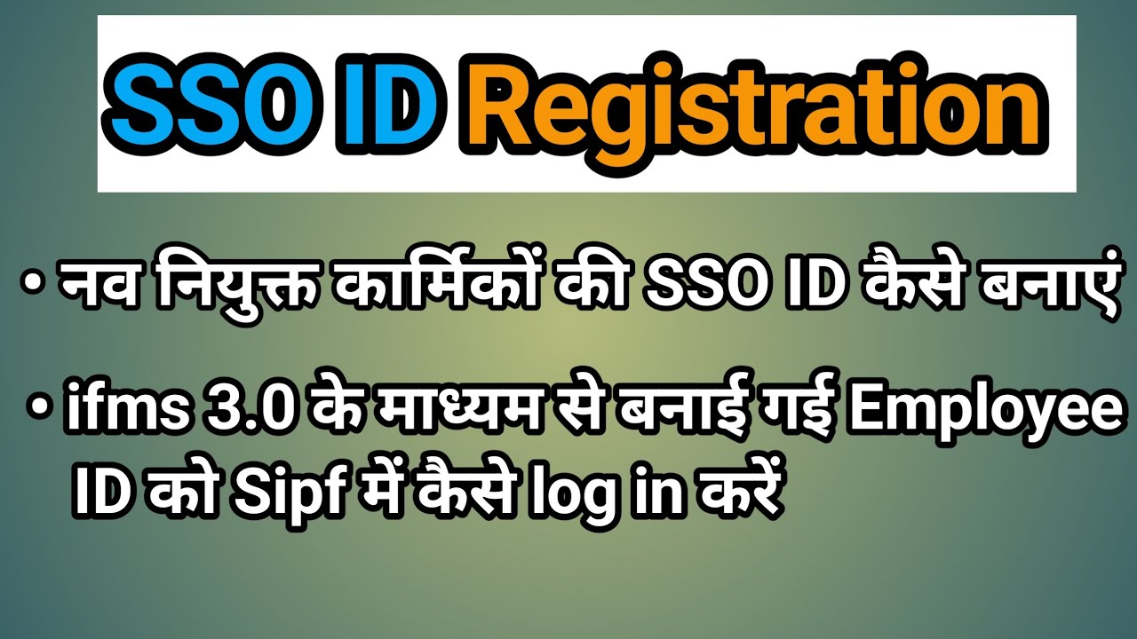 SSO ID Registration | How to create new employee sso id | How to log in ...