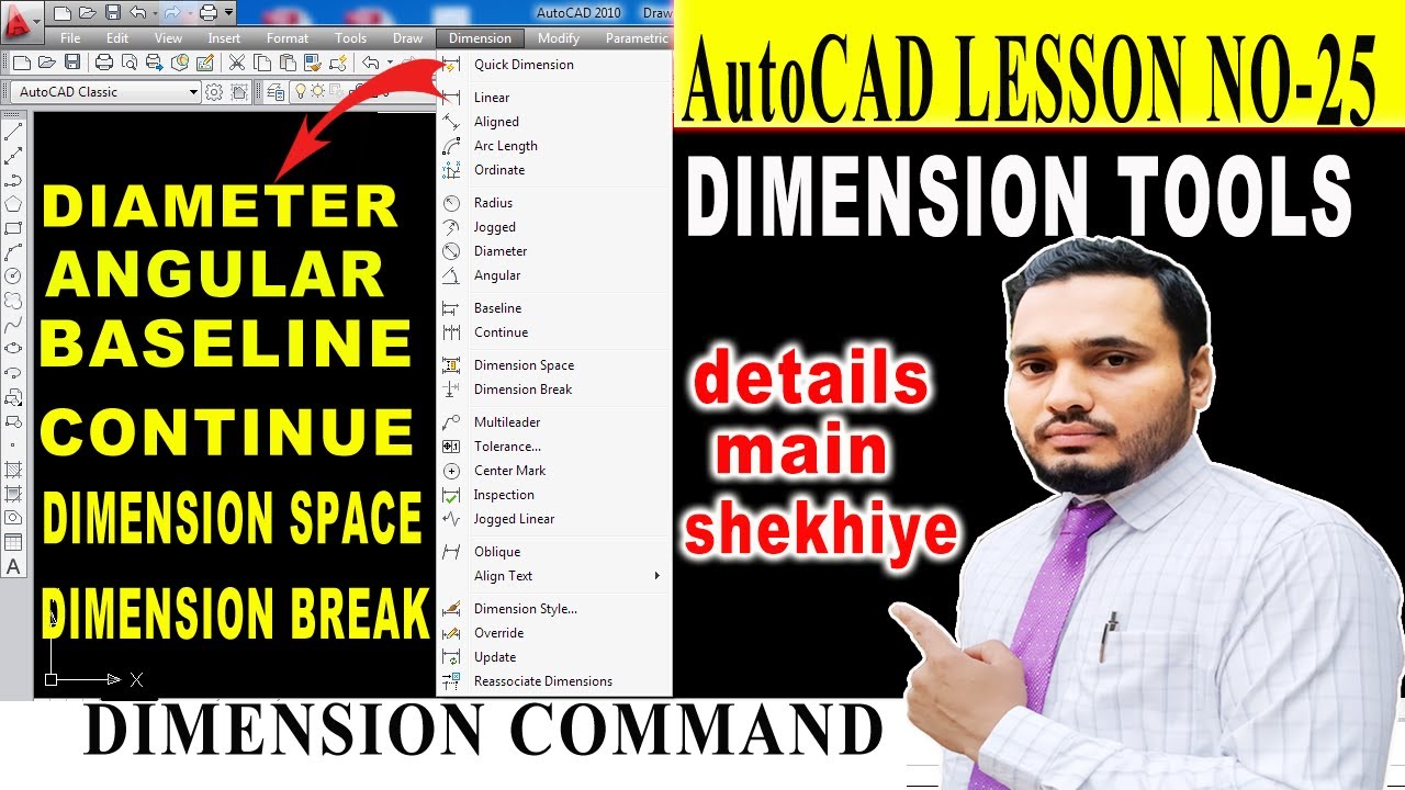 Autocad Learn Dimension in Details || auto cad Dimension Style | how to ...
