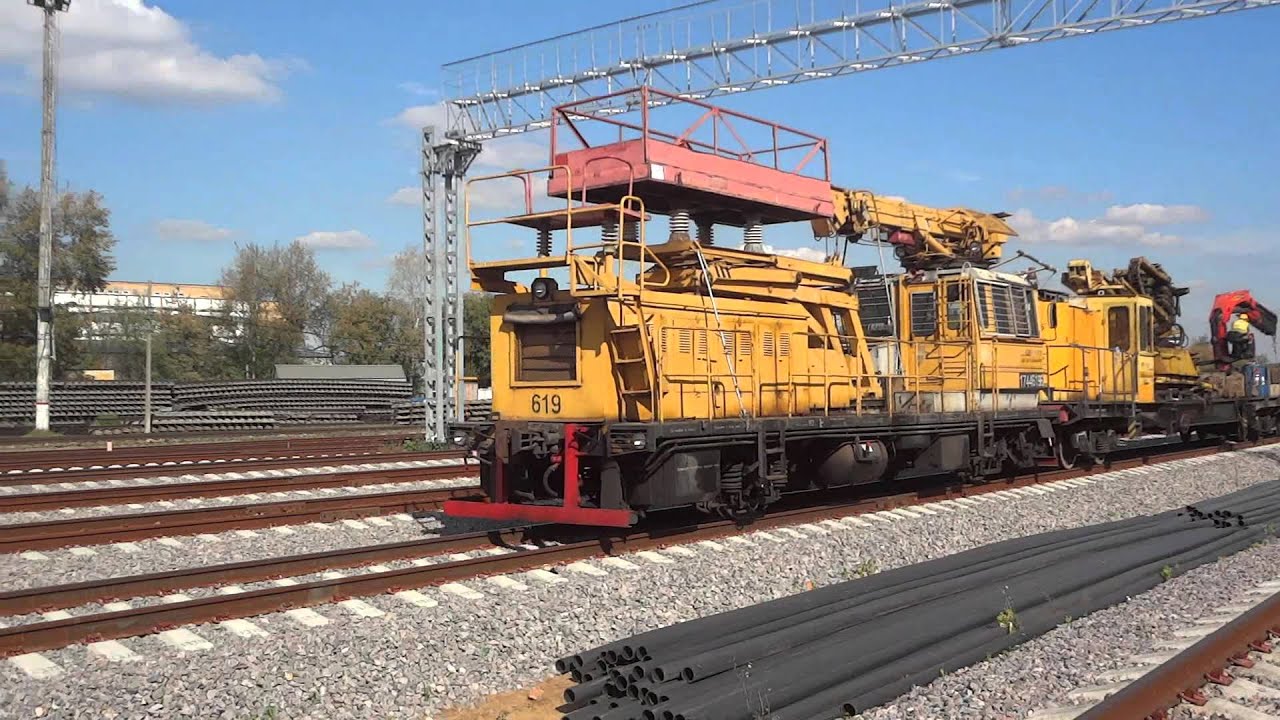 АДМ -1 619 - YouTube