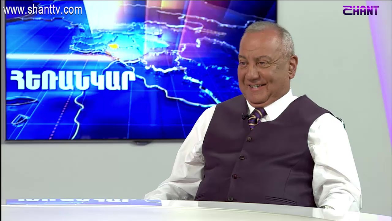 Հեռանկար/Herankar-Սեդրակ Ասատրյան/Sedrak Asatryan - YouTube