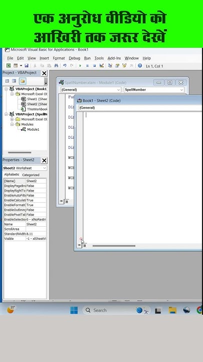 Auto Fit Cells in Excel | Automatically Adjust Column Width & Row Height #excel @tellingtube ...