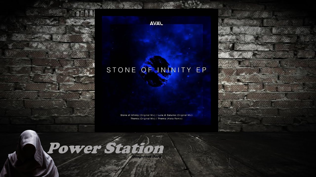 Tumblr Header Infinity