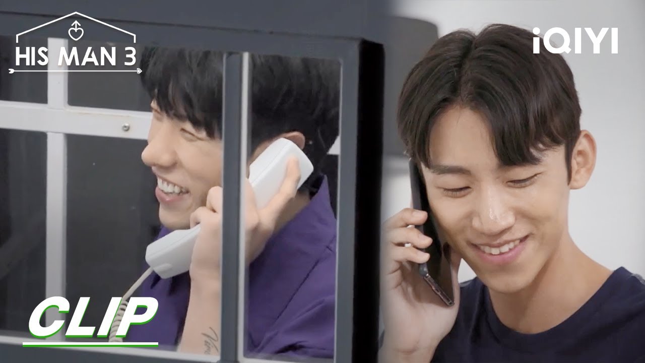 EP4 Highlight: Second phone call time, a heart-warming two-way rush | His Man Season 3 | iQIYI ...