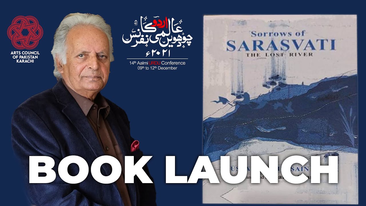 Book Launch | Mustansar Hussain Tarar | Sorrows of Sarasvati | 14th ...