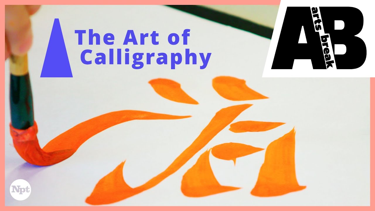 The Art of Calligraphy | Arts Break | NPT - YouTube