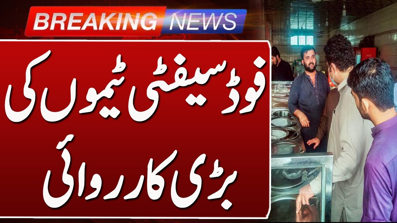 Breaking News | Major Action Taken by Food Safety Teams | Such News ...