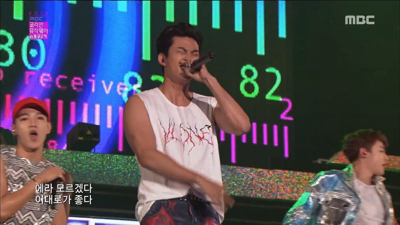 [HOT] 2PM - 10 out of 10, 투피엠 - 10점 만점에 10점 Korean Music Wave In Fukuoka 20160911 - YouTube