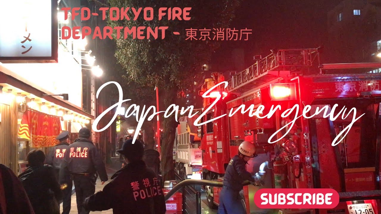 tokyo fire department japan tokyo - YouTube