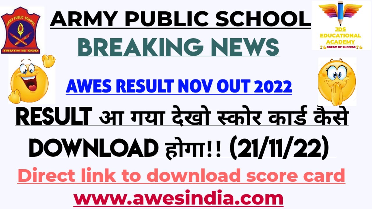 AWES APS Result 2022 Check TGT, PGT, PRT/AWES APS TGT, PGT, PRT ...