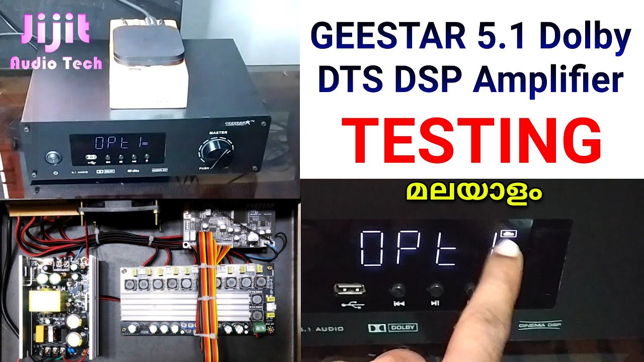 Testing of Geestar 5.1 Dolby DTS Amplifier with Optical coaxial HDMI ...