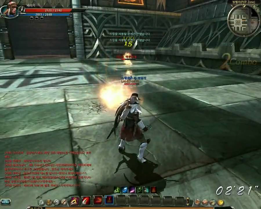 Continent of the Ninth(c9) game play pvp - YouTube