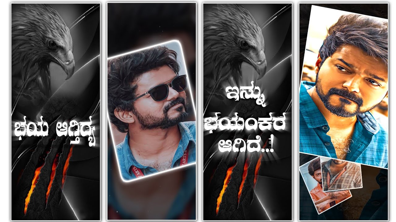 KANNADA NEW ATTITUDE DIALOGUE VIDEO EDITING IN ALIGHT MOTION|alight ...