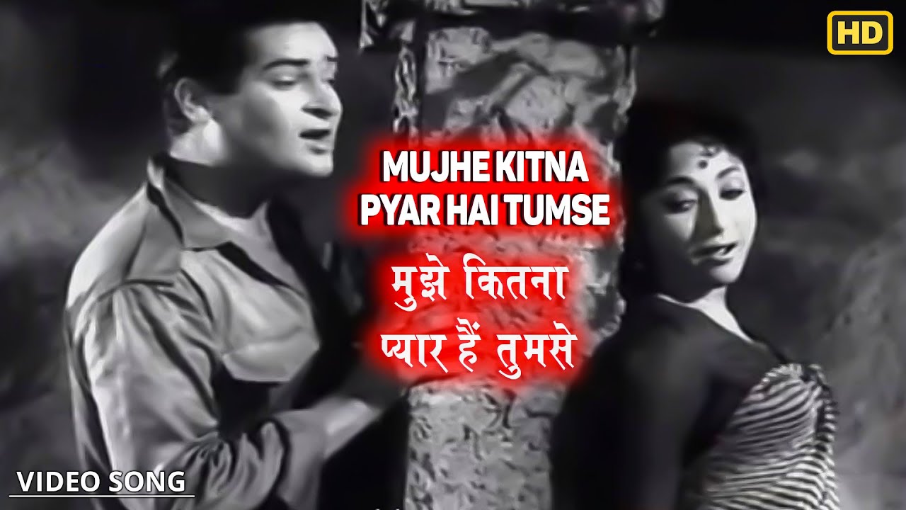 Mujhe Kitna Pyar Hai Tumse - Dil Tera Deewana - Lata,Rafi - Shammi ...