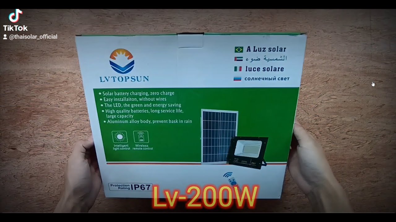 Solar Light LVTOPSUN 200W - YouTube