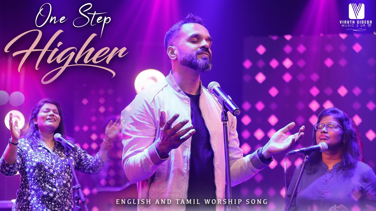One Step Higher Video Song | Christmas Special Songs | Latest Gospel ...