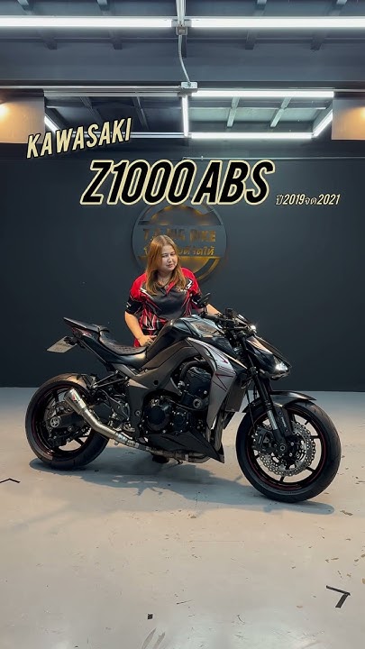 Z1000 abs ปี2019จด2021 🔥279,000.- #บิ๊กไบค์มือสอง #bigbike #z1000 - YouTube