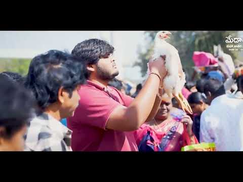 The greatest festival of Medram jathara 2026