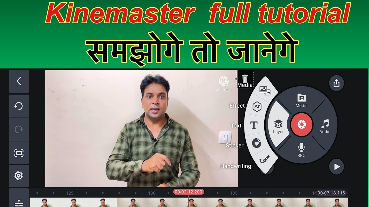Kinemaster Full Tutorial | Kinemaster को समझोगे तो जानेगे | Kinemaster ...