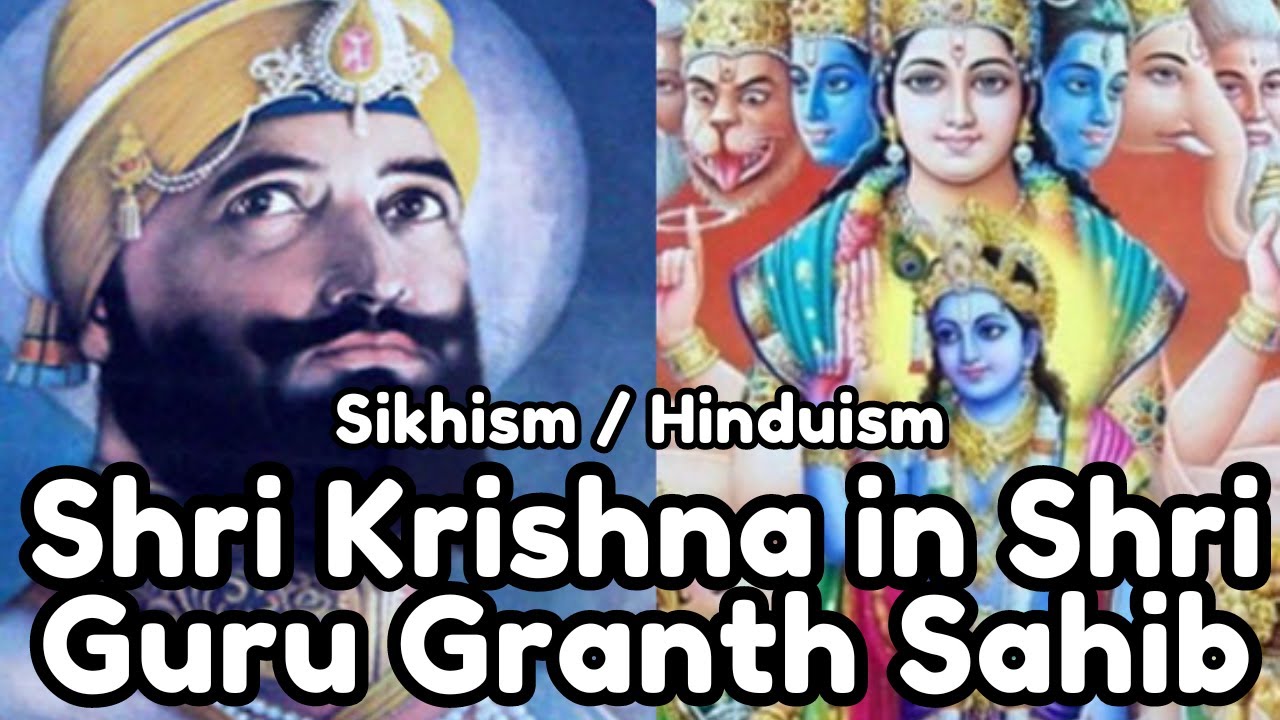 Sikhism Krishna - Shri Krishna described in Shri Guru Granth Sahib - YouTube