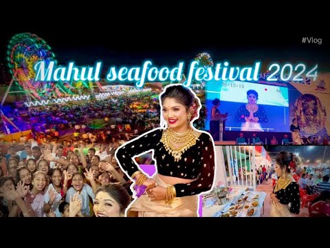 Aamhi first time gelo mahul seafood festival la khup bhari vatla ️🫶🏻 ...