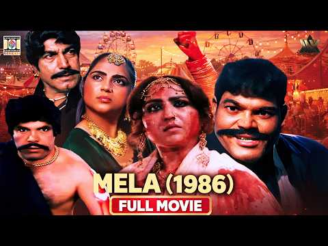 Ye Mela Tamasha Nahi… Khoon Aur Ishq Ki Kahani Hai ! | Official Pakistani Punjabi Full Movie