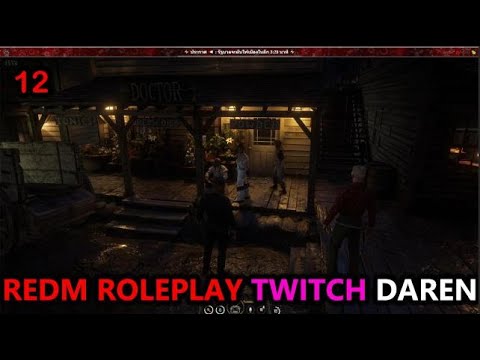 REDM Role Play : เดินทางกลับบ้านเกิดแห่งเมืองวาเลนไทน์ - YouTube