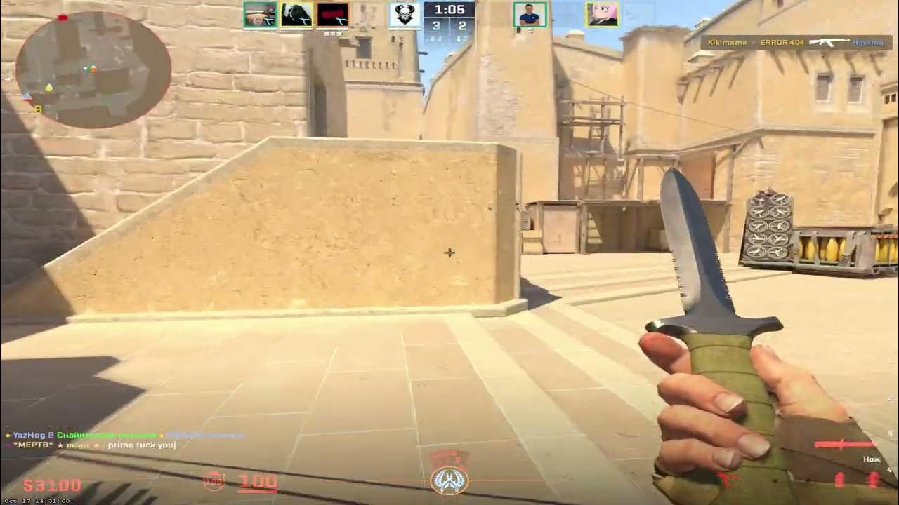 CLUTCH 1vs5 COUNTER STRIKE 2 DE_MIRAGE - YouTube