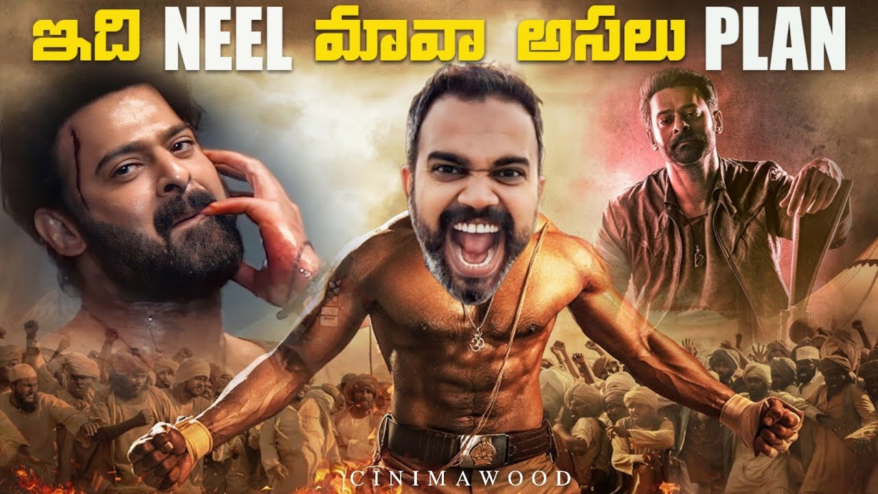 The World Of Salaar Khansaar Explained | Prabhas | CINIMAWOOD - YouTube