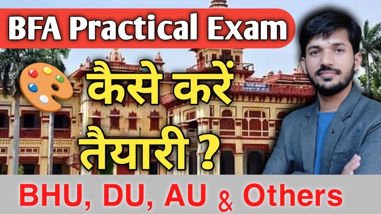 bfa practical exam 2023 - Practical Exam All university - YouTube