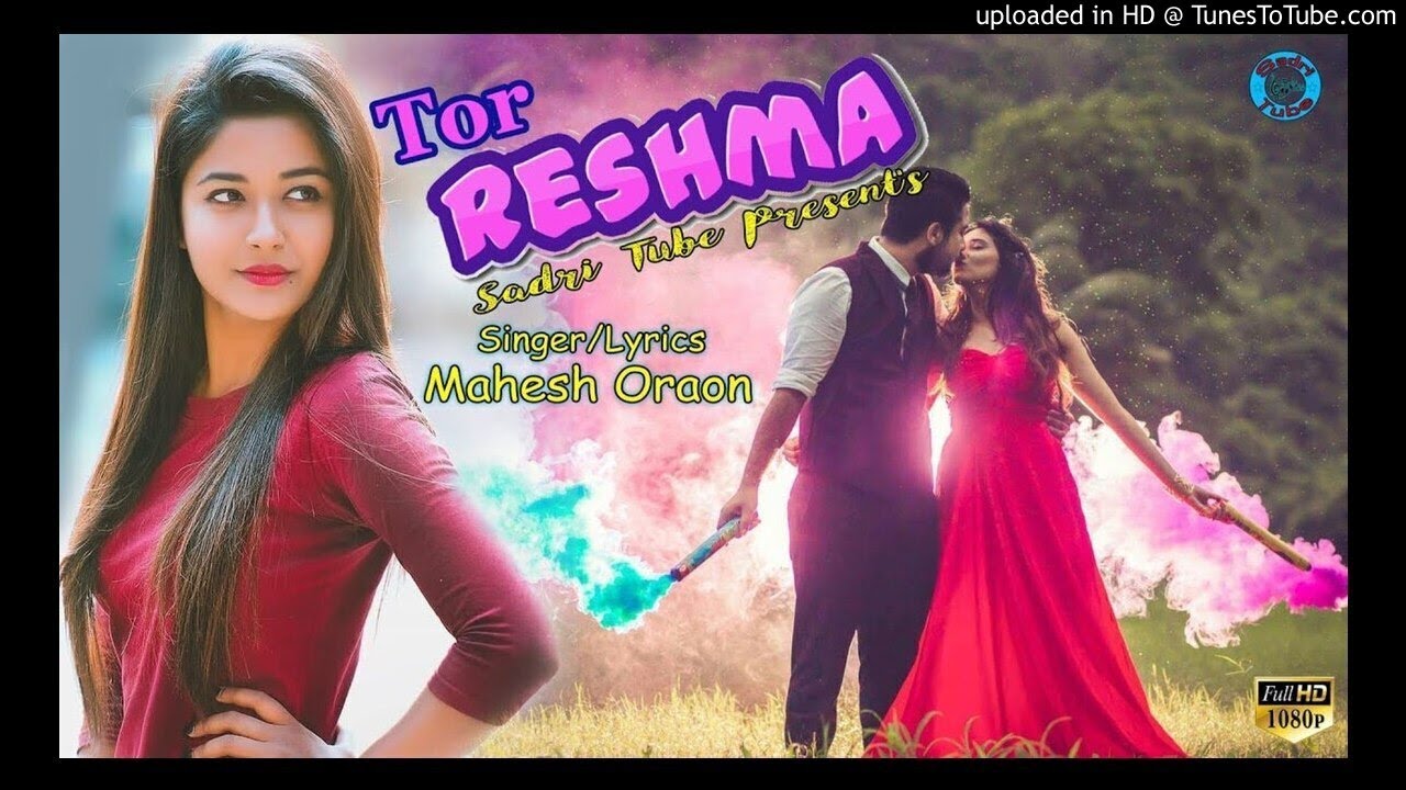 New Nagpuri Song 2020 // New Nagpuri Sadri Song 2020 //Ab Music - YouTube