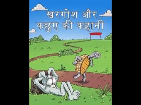 Animation&Cartoons with Moral values - YouTube