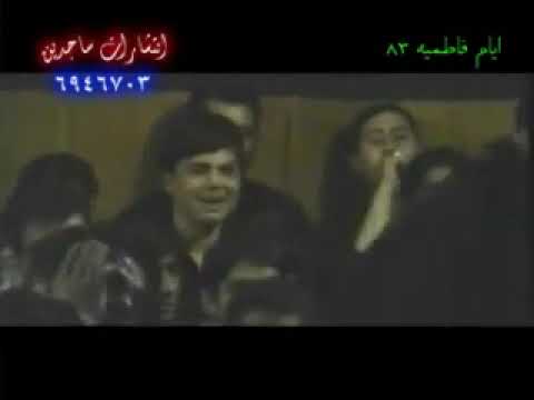 Seyyid Cevad Zakir Azeri mersiyye