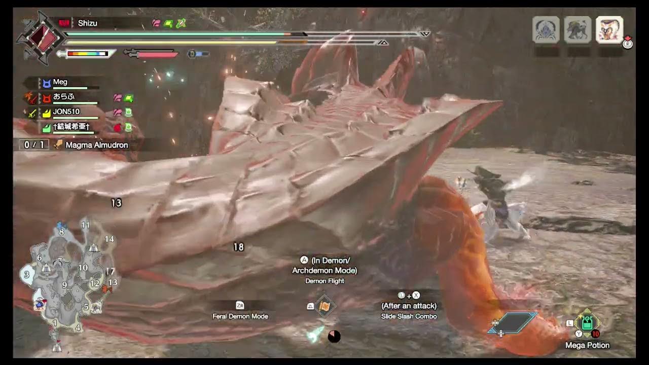 Monster Hunter Rise Sunbreak Anomaly Investigation Magma Almudron - YouTube