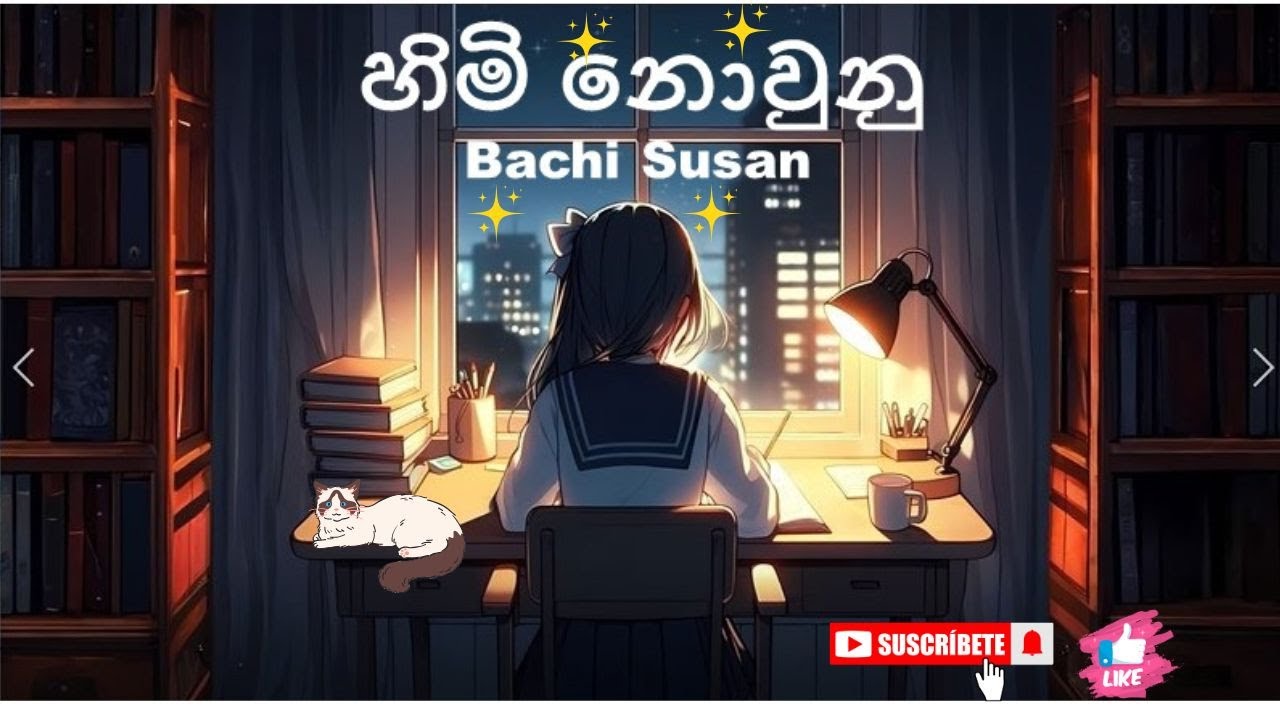 Himi Nounu nethu song | Bachi Susan | EchoBeatesMusic - YouTube