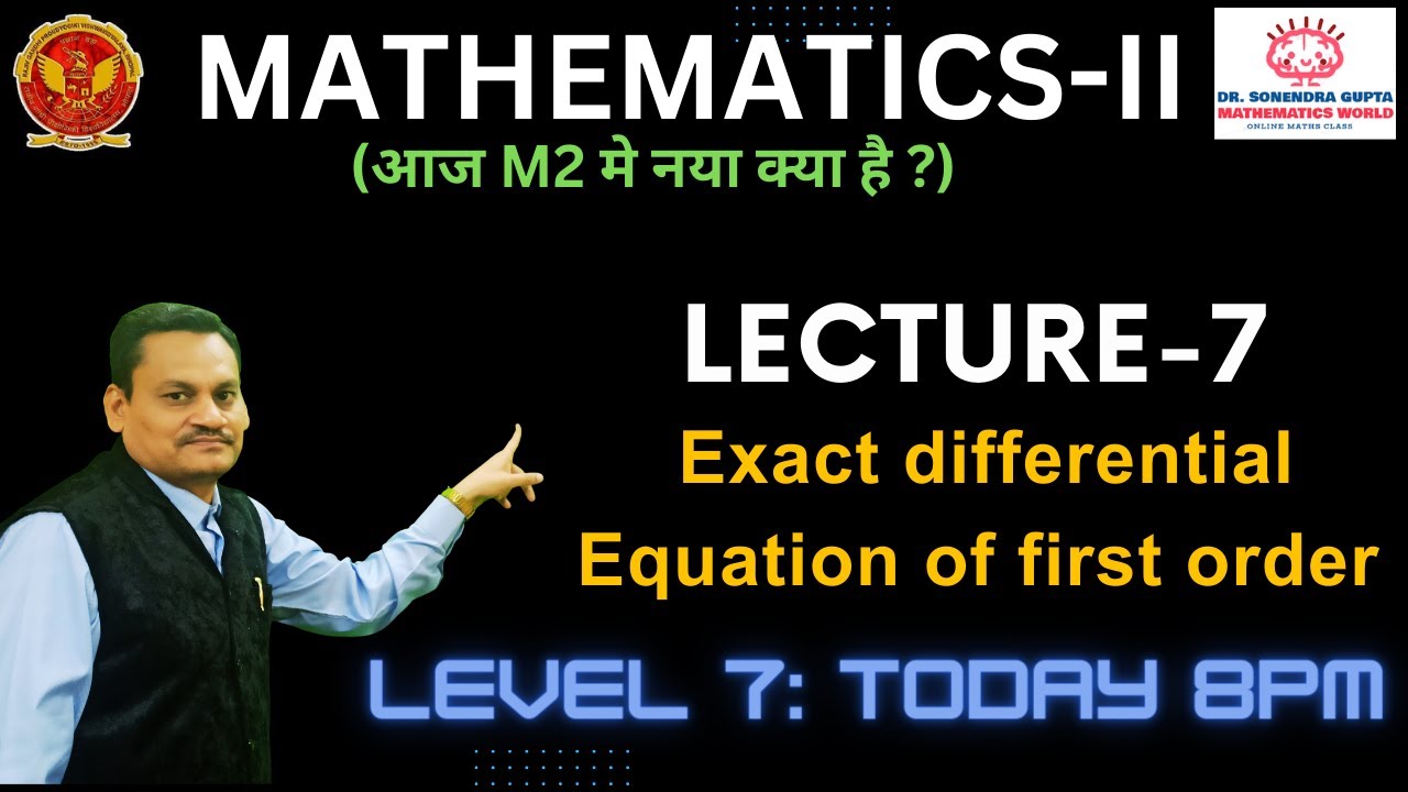 || Mathematics-2 || Exact Differential Equation of first order || Dr ...
