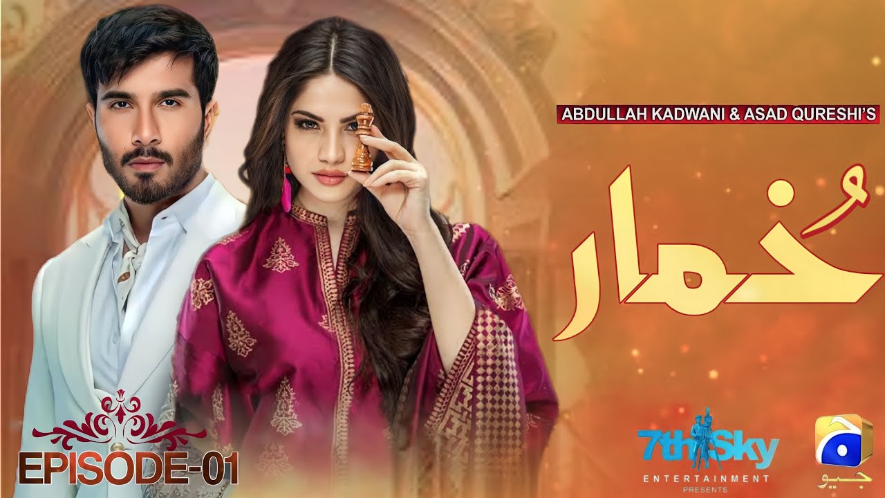 Khumar-Episode-01 | Feroze Khan-Neelam Muneer-New Pakistani Drama ...