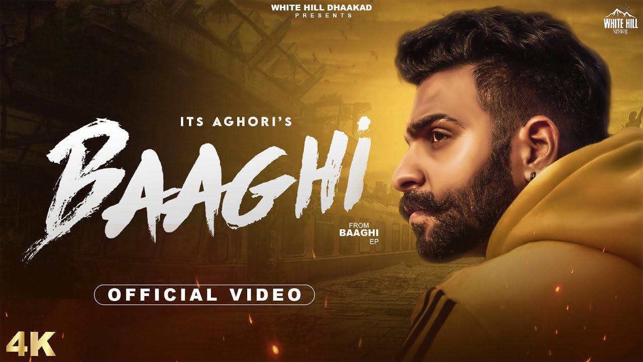 Baaghi (Full Video) Its Aghori | Haryanvi Songs 2023 | Haryanvi Hip Hop ...