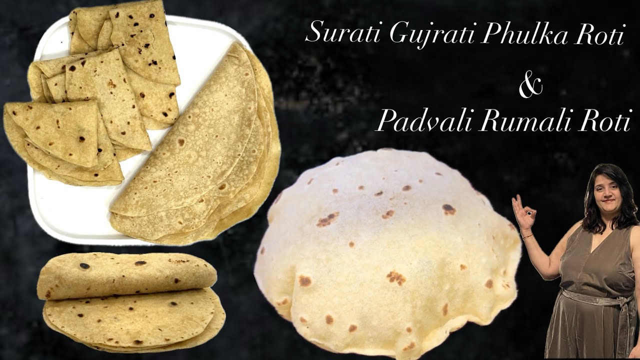 Gujarati Fulka Roti Bnane ki Recipe|Rumali Padvali Roti|2 Layered Wheat ...
