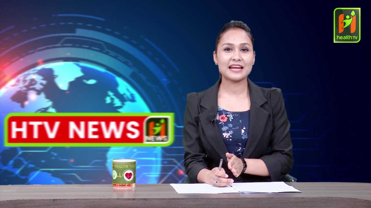 HTV NEWS 6/16/2020 - YouTube