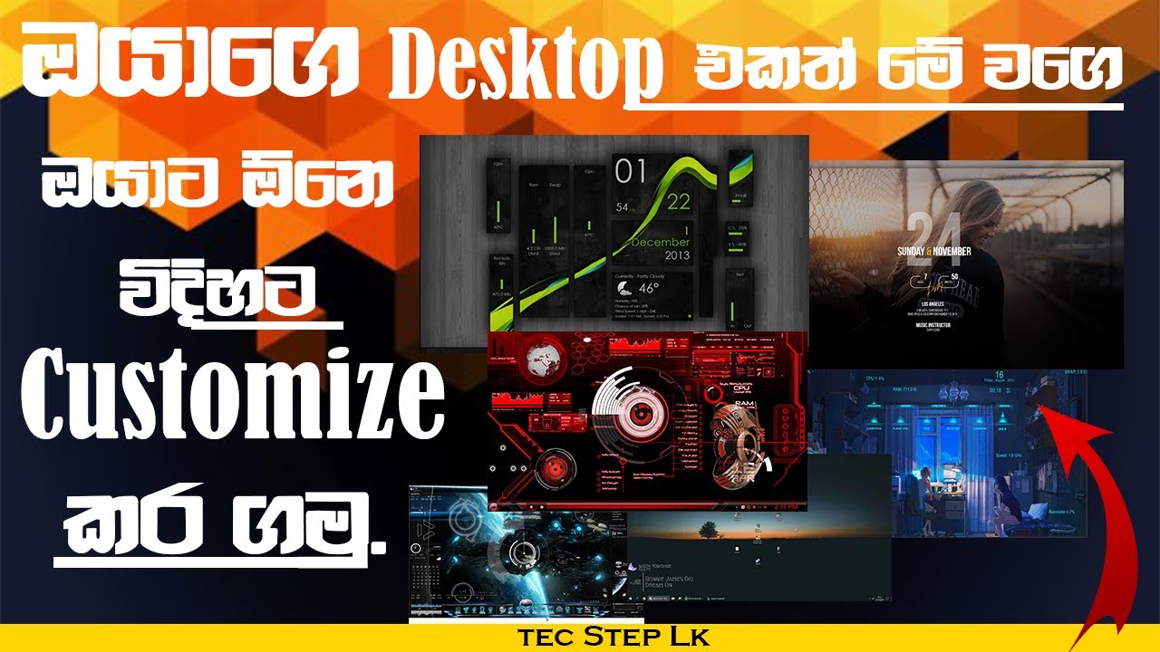 How To Customize Windows Desktop | Sinhala |tec step lk | #rainmeter ...