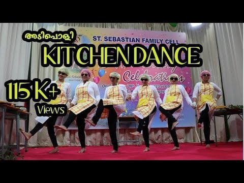 KITCHEN DANCE | MALAYALI MOMS IN BAHRAIN #fusiondance #funnymalayalam  #ladiesdance #comedydance