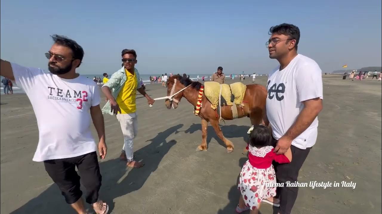 চলুন কক্সবাজার সমুদ্র সৈকত থেকে ঘুরে আসি Dailyvlog Youtube