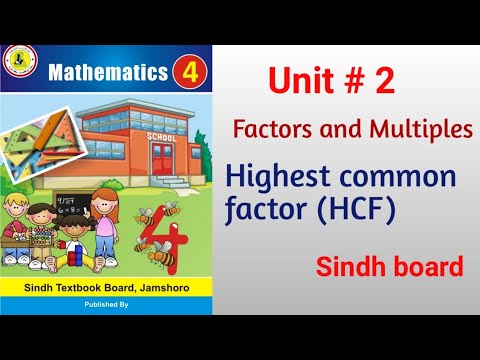 Math class 4 || Unit 2 Factors and multiples || Highest common factor ...