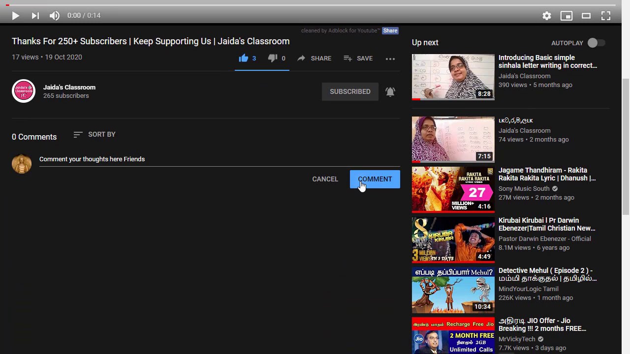 Subscribe Us - YouTube