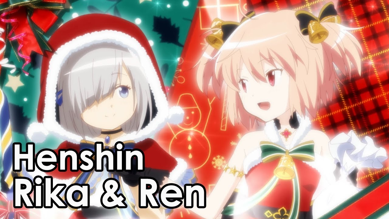 Rika & Ren (Christmas ver.) - Transformation - YouTube