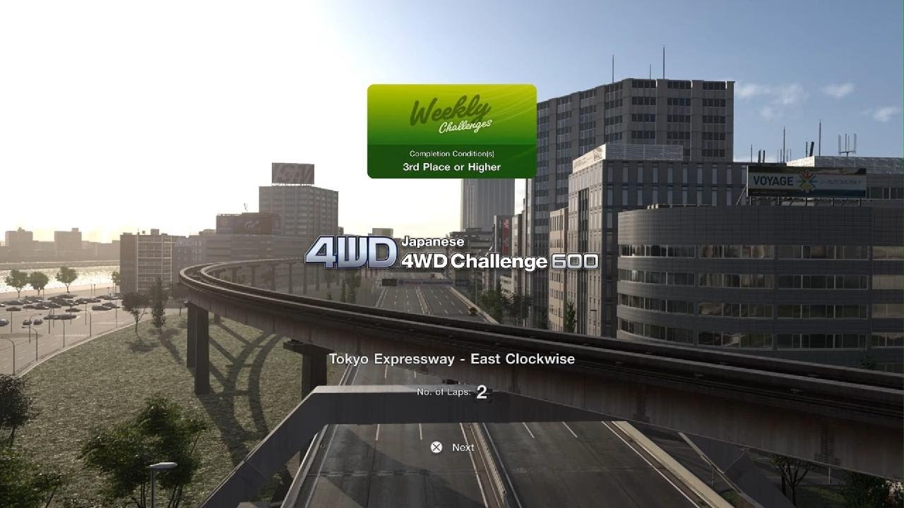 R32 Vr overtake - YouTube