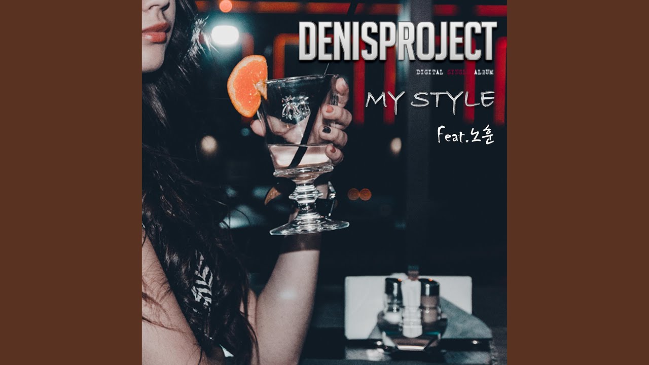 My Style (Inst.) - YouTube
