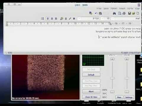 מדריך לאוברקלוק לכרטיס מסך עם ATITOOL - YouTube