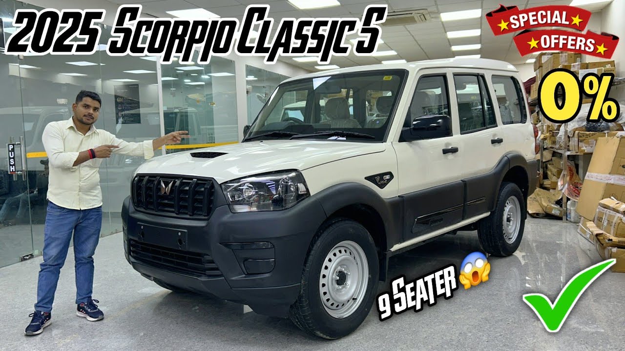 New Mahindra Scorpio Classic S 9 Seater 😯 | Best Discount | EMI ...