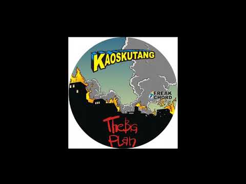 Kaos Kutang - The Big Plan